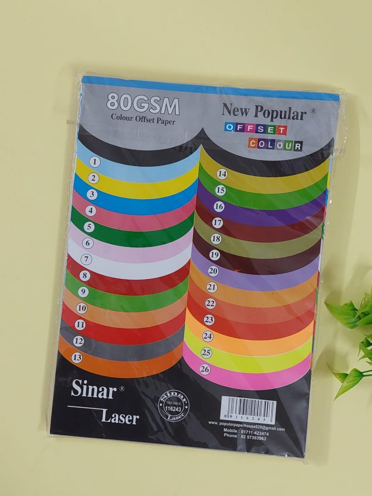 Multicolour A4 offset paper 100pc | Garner Stationery